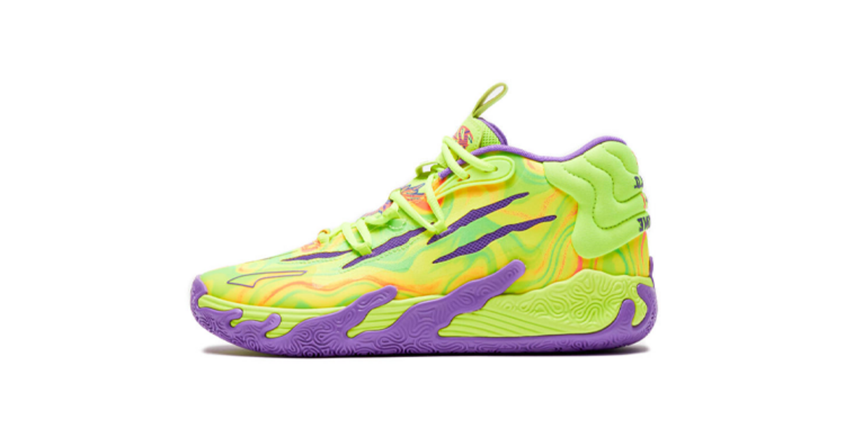 Puma LaMelo Ball MB.03 Safety Yellow 379898-01 | Dead Stock