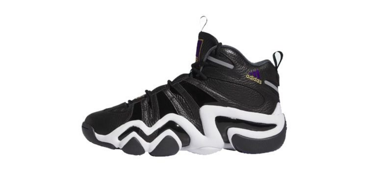 adidas Crazy 8 1998 All Star Game IG3738 | Dead Stock