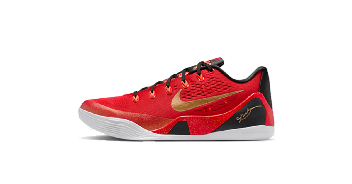 Nike Kobe 9 EM Low Protro China IH1400-600 | Dead Stock