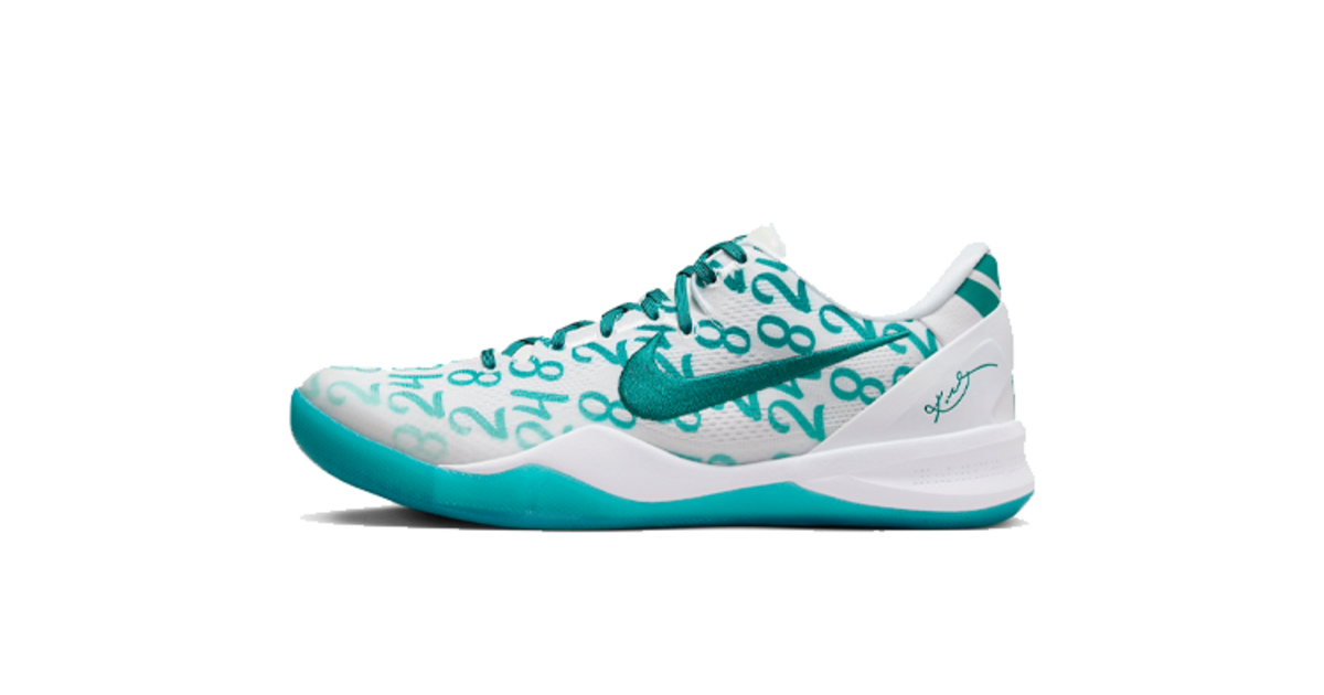 Nike Kobe 8 Protro Aqua FQ3549-101 | Dead Stock