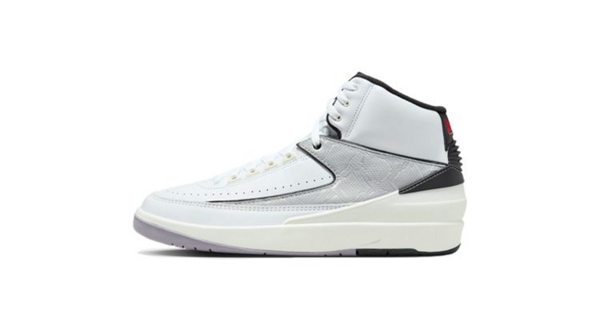 Jordan 2 Python DR8884-102 | Dead Stock