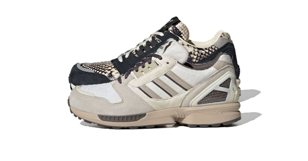 adidas ZX 8000 Animal Pack | Dead Stock