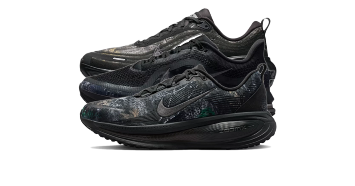 Nike Running Realtree® Pack | Dead Stock
