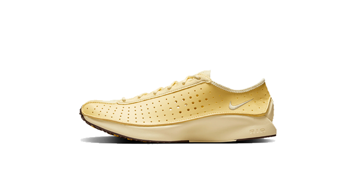 Nike Air Superfly Soft Yellow HJ8082-700 | Dead Stock