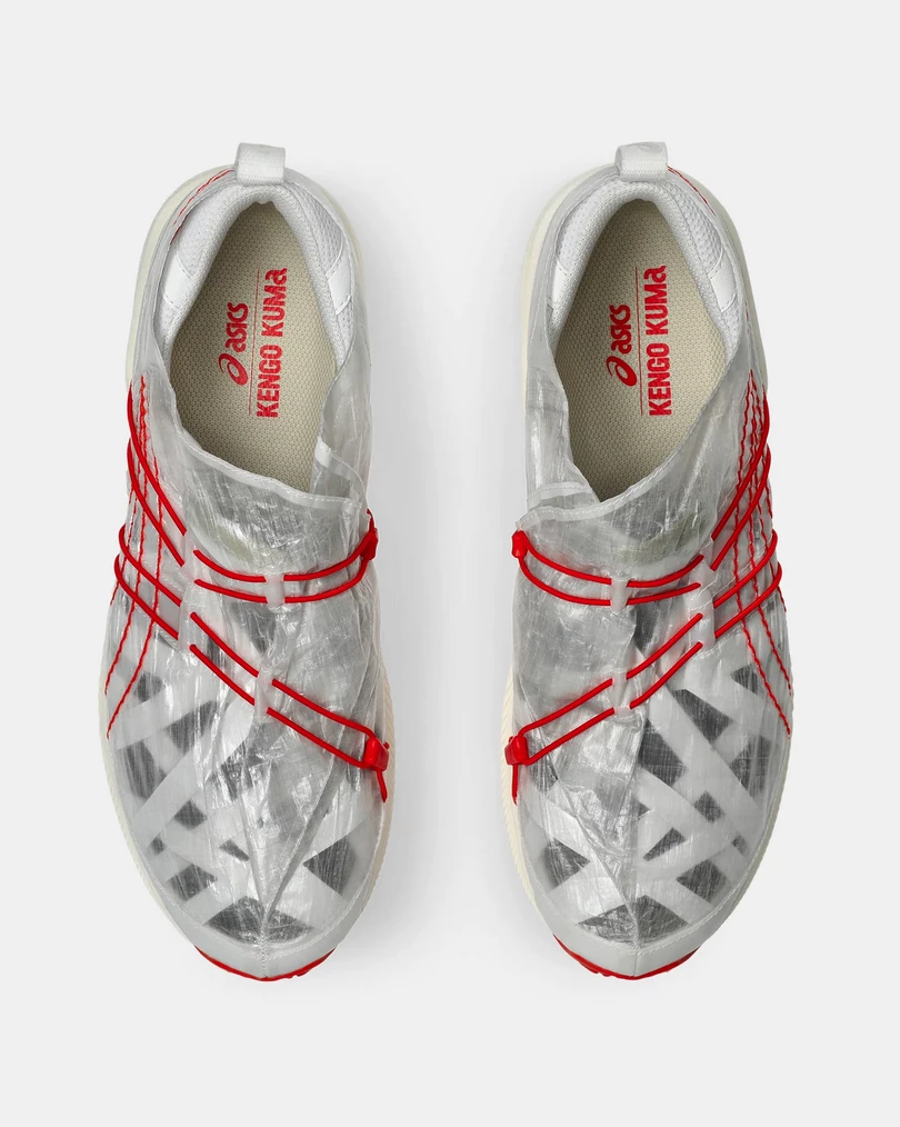 Asics kan store