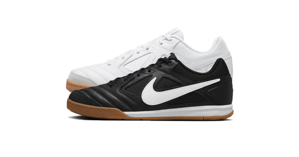 Nike Gato Gum Pack | Dead Stock