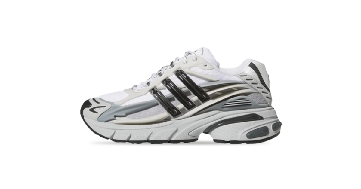 adidas Jellyfish Grey JP9265 | Dead Stock